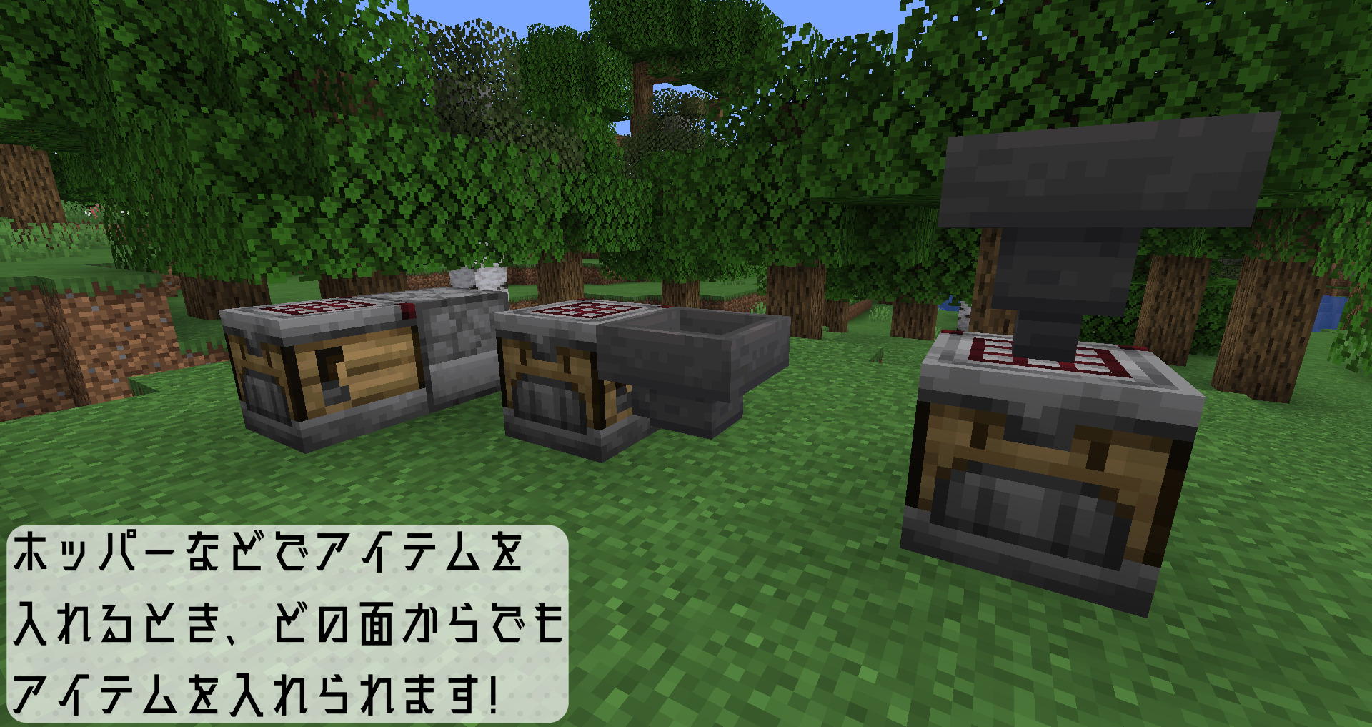 【マイクラ1.21】自動クラフトが実現!? 新ブロック「クラフター」を徹底解説！【スナップショット23w42a】 | 高専生ののんびりブログ
