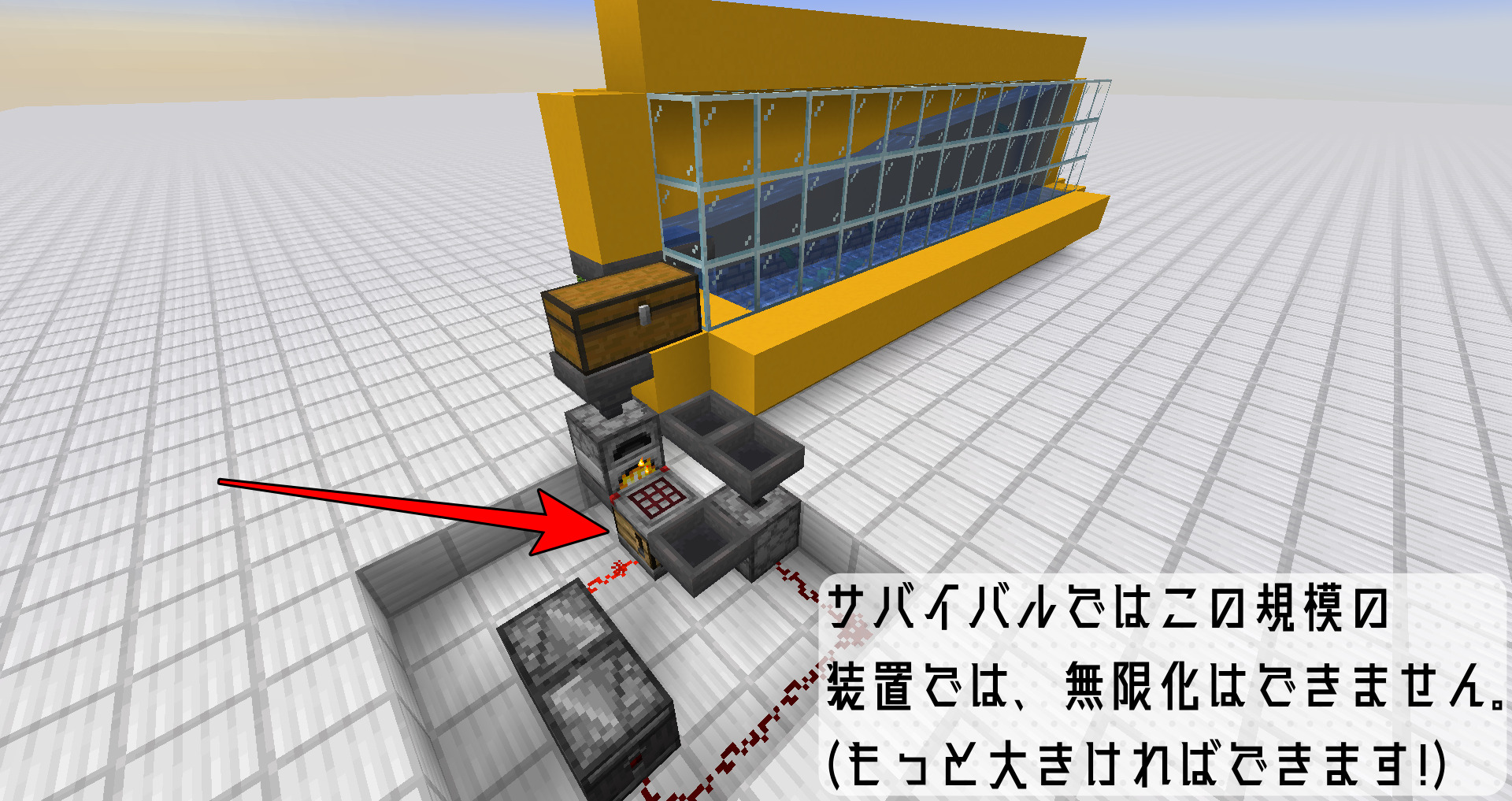 【マイクラ1.21】自動クラフトが実現!? 新ブロック「クラフター」を徹底解説！【スナップショット23w42a】 | 高専生ののんびりブログ